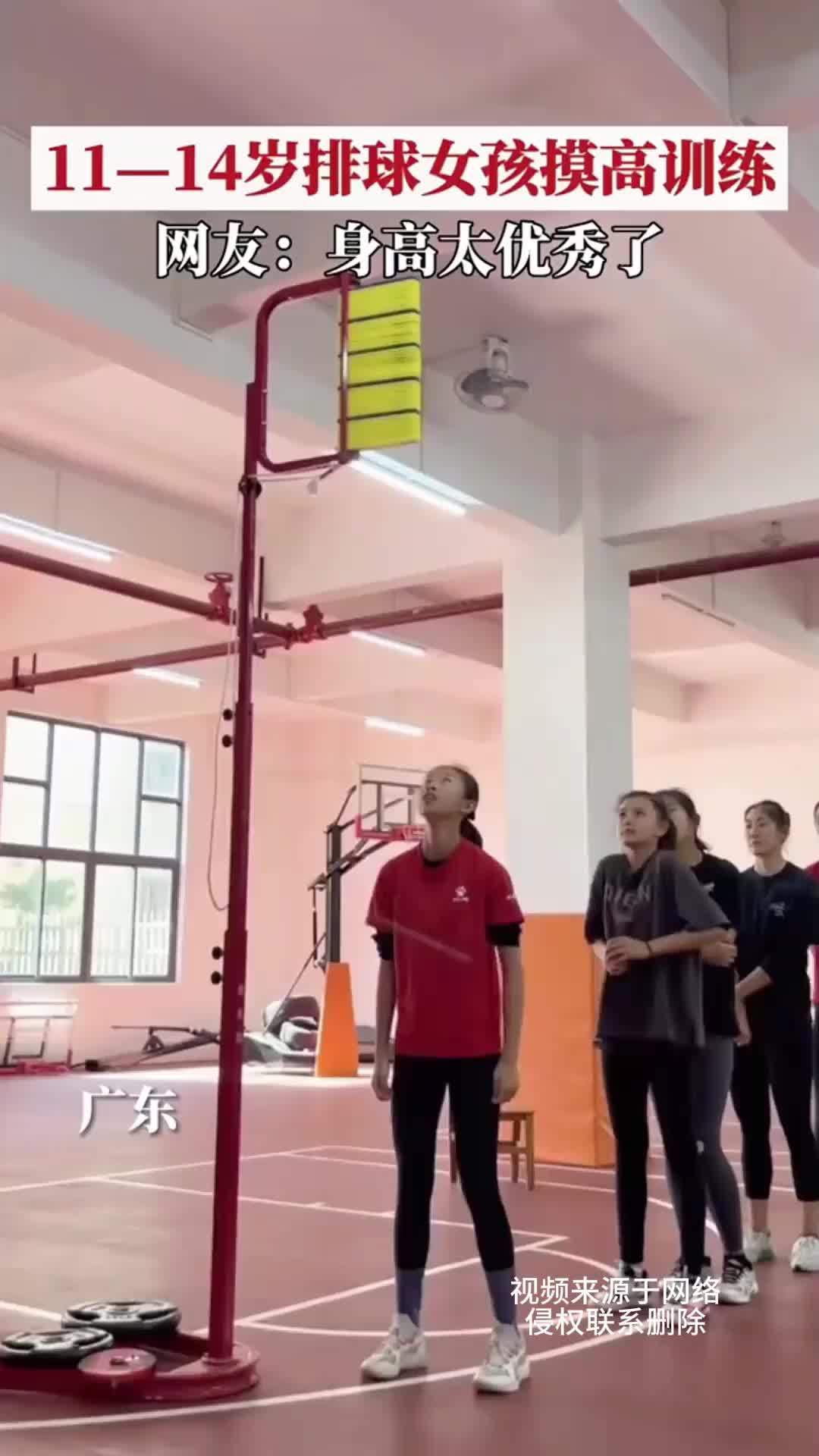 排球女孩摸高训练,越往后越难,网友:高手都是压轴的.
