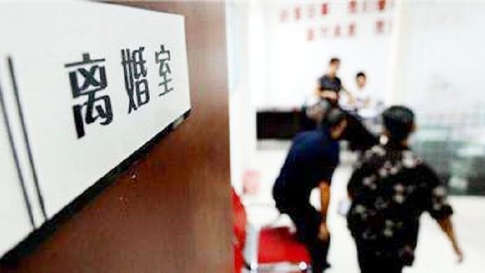 2018年,婚姻法规定,诉讼离婚,法院的庭审程序是怎样的?