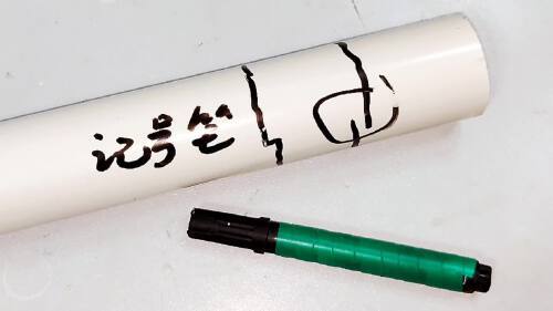 水电工干了这么多年,记号笔始终都画不直怎么办?原来还能这样用