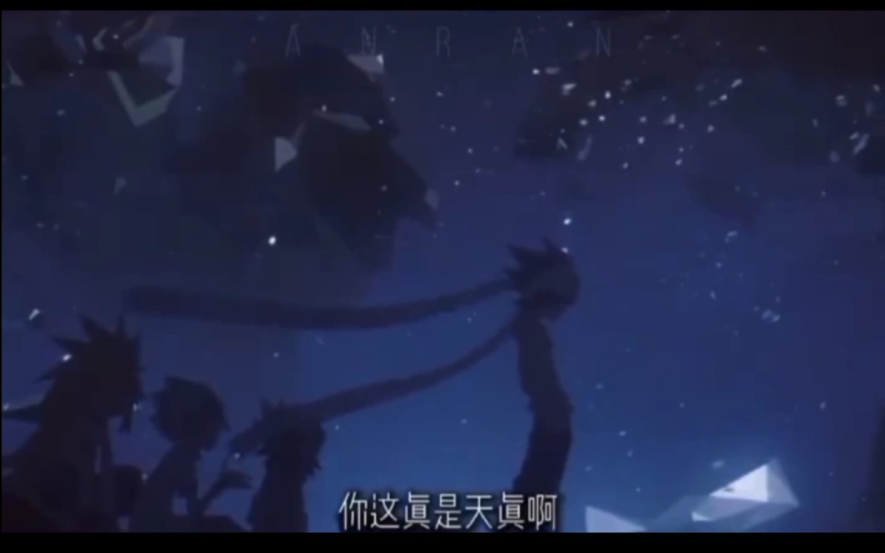 【凹凸世界】来听听日语版的凹凸世界吗