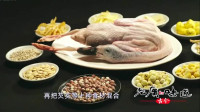 老广的味道：肇实被称为“水中人参”，千万不要与芡实弄混淆