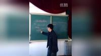 分式方程的解法视频