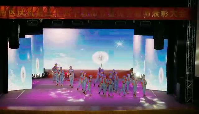【英池舞蹈】九月教师节表彰大会表演节目《军旅之芳华》