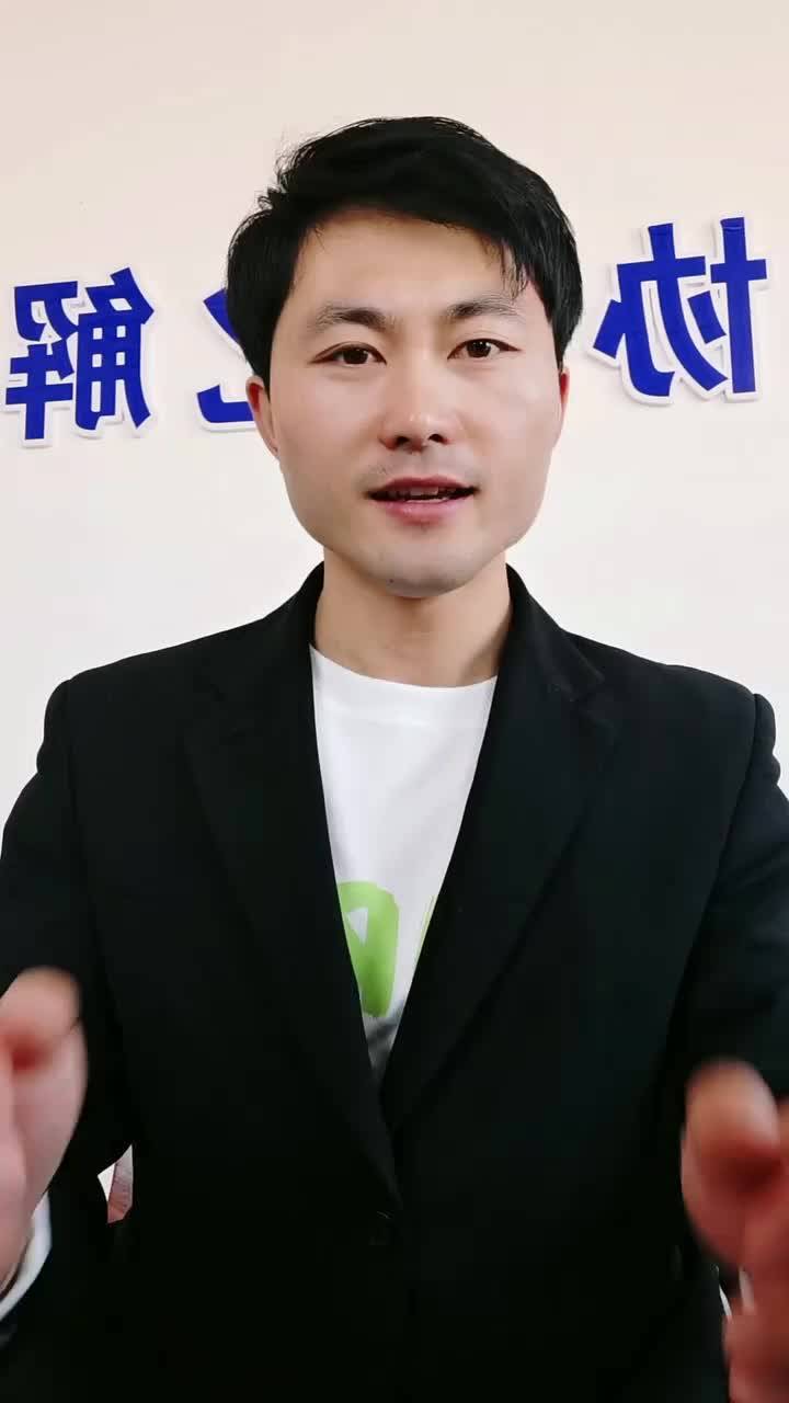 如果有人骂你,将会受到行政处罚!