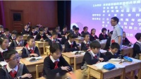 ...语大赛特等奖《七律长征》教学视频,第七届全国小学语文课堂教学大赛