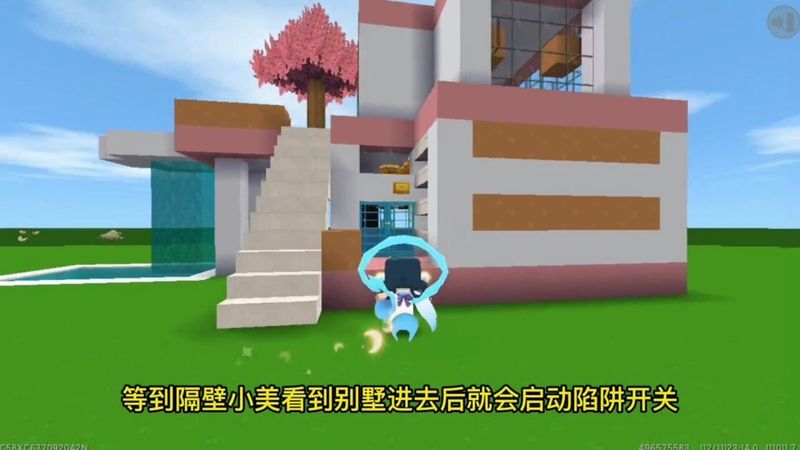 迷你世界:不同玩家藏箱子里面