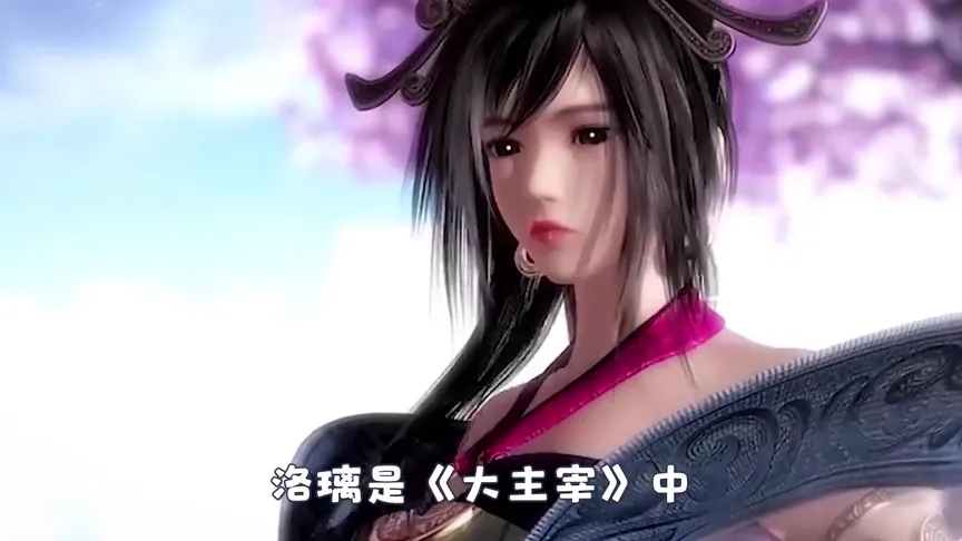 玄幻十大美女榜(下):萧熏儿没能入榜,被这几个美女无情碾压!