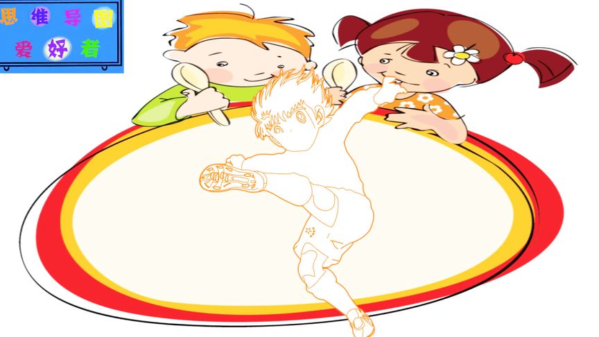 一分钟绘画教程:如何画出一脚飞踢的足球运动员