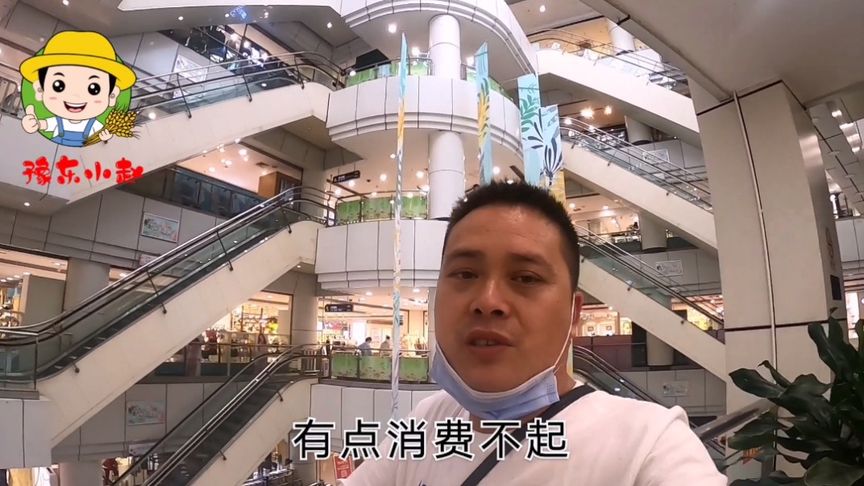 苏州昆山的昆山商厦曾经的商业中心,现在竞如此萧条辉煌不在。