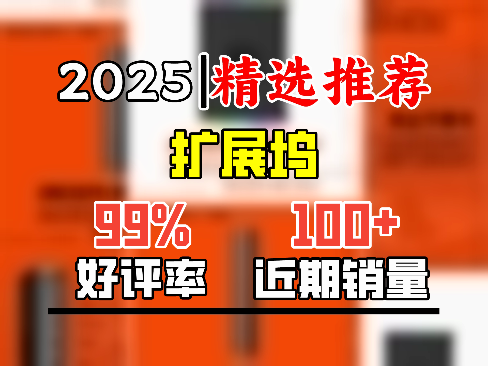 One XPlayerONEXGPU壹号显卡2号机显卡扩拓展坞笔记本外接显卡