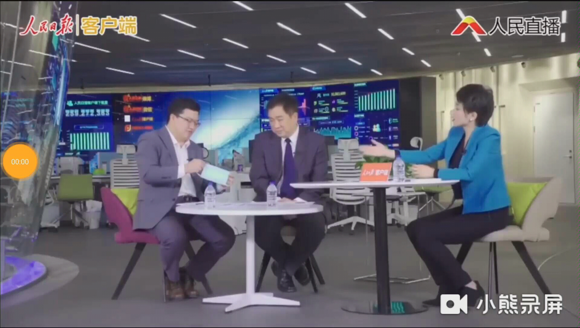 新型冠状病毒来袭,专家讲医用外科口罩的作用