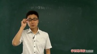 4.2基因自由组合定律知识点