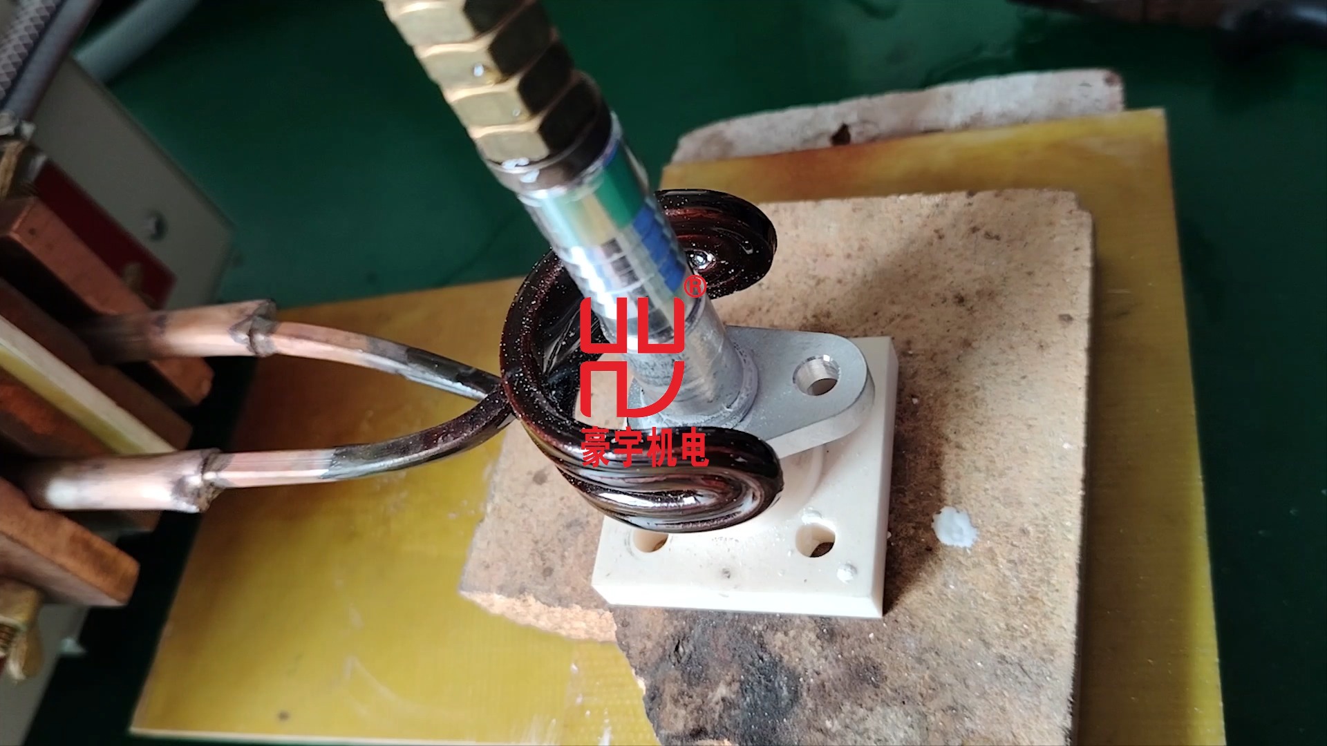 铝件钎焊 汽车配件高频焊接机 高频钎焊机 智能感应加热设备