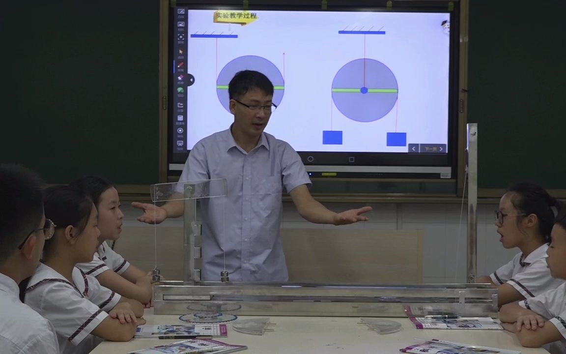 《定滑轮和动滑轮》