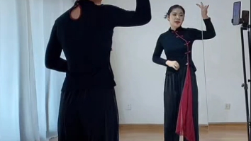 ♥9.16下午《我爱你中国》完整版分解舞蹈教学。老师说是古典舞万能...