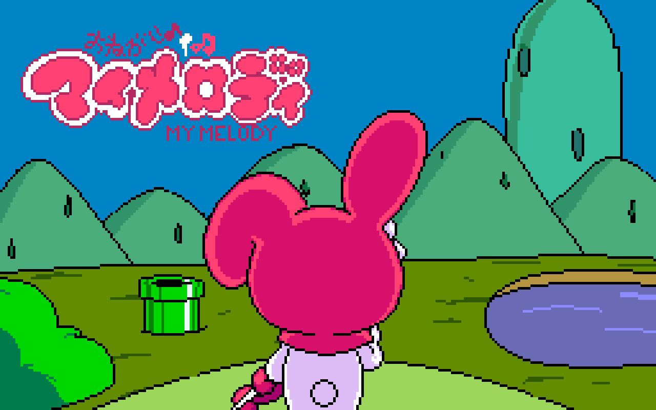 【全完结】SFC HACK《Onegai My Melody for SMW》个人流程集锦,...