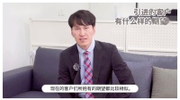 [与特邀嘉宾一起的Doc talk]工作现场引进文件中央化的理由!
