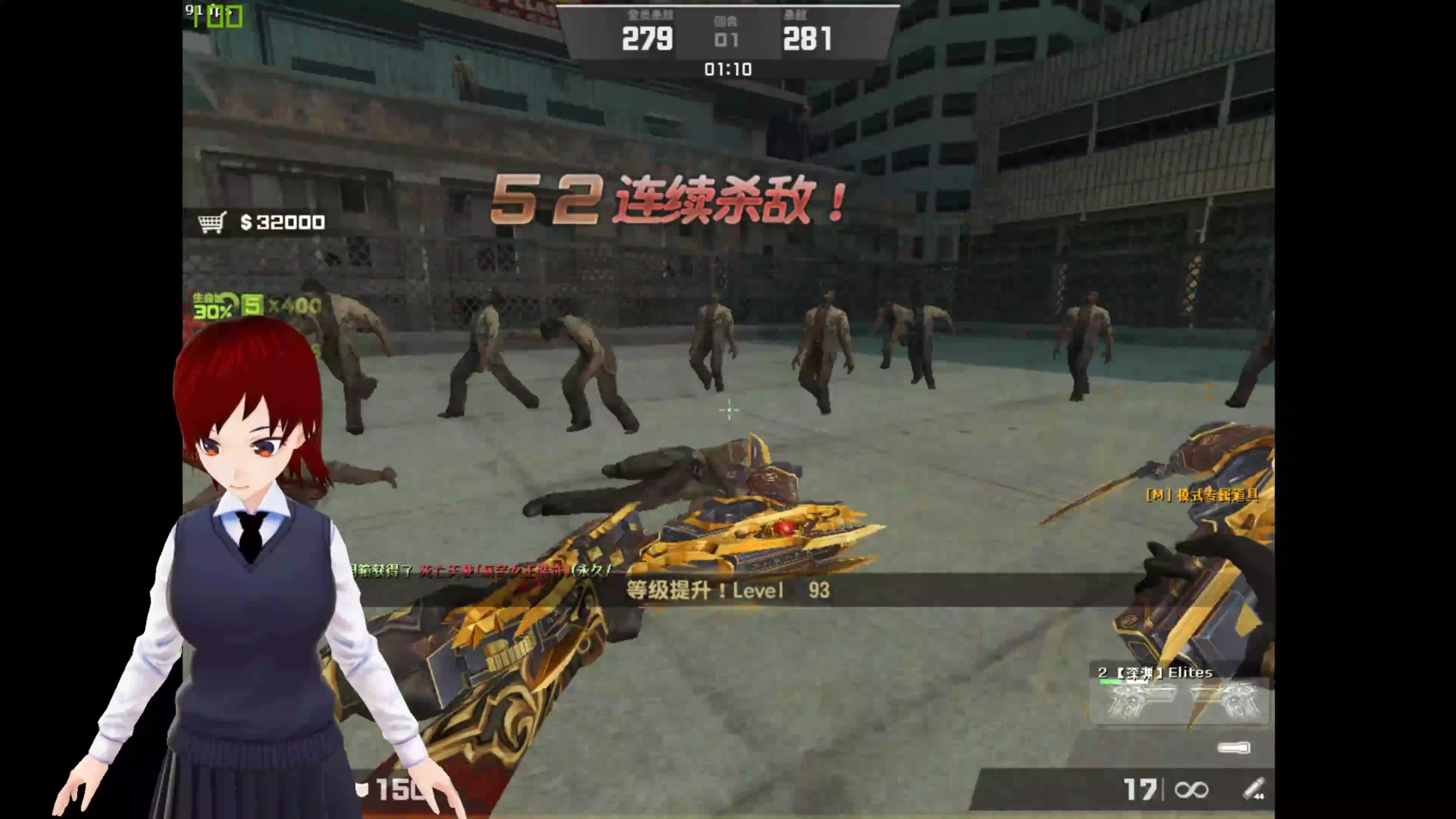 【经典怀旧CSOL】反恐精英OL大灾变模式---地狱围栏单人突破