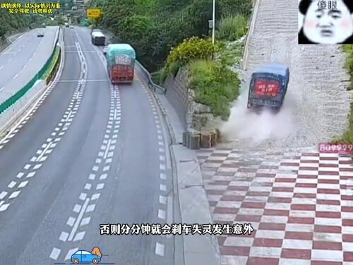 自动档下长坡应该如何正确操作呢