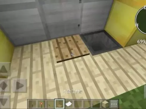 锁门教程 ☆我的世界pe红石教程☆