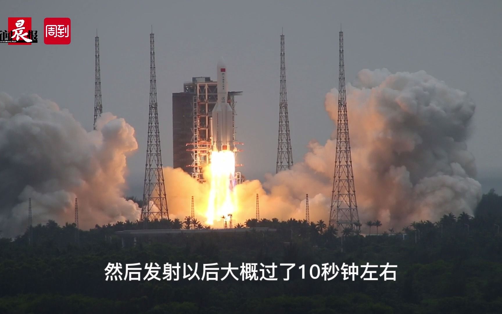 【航空航天摄影】十几次从上海远赴海南文昌追踪航天发射