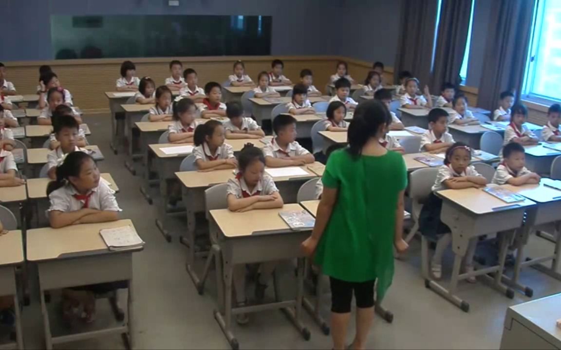 【获奖】人教版二年级小学数学下册_《小小设计师》湖南省-郑老师...