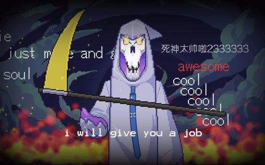 安全教育小游戏