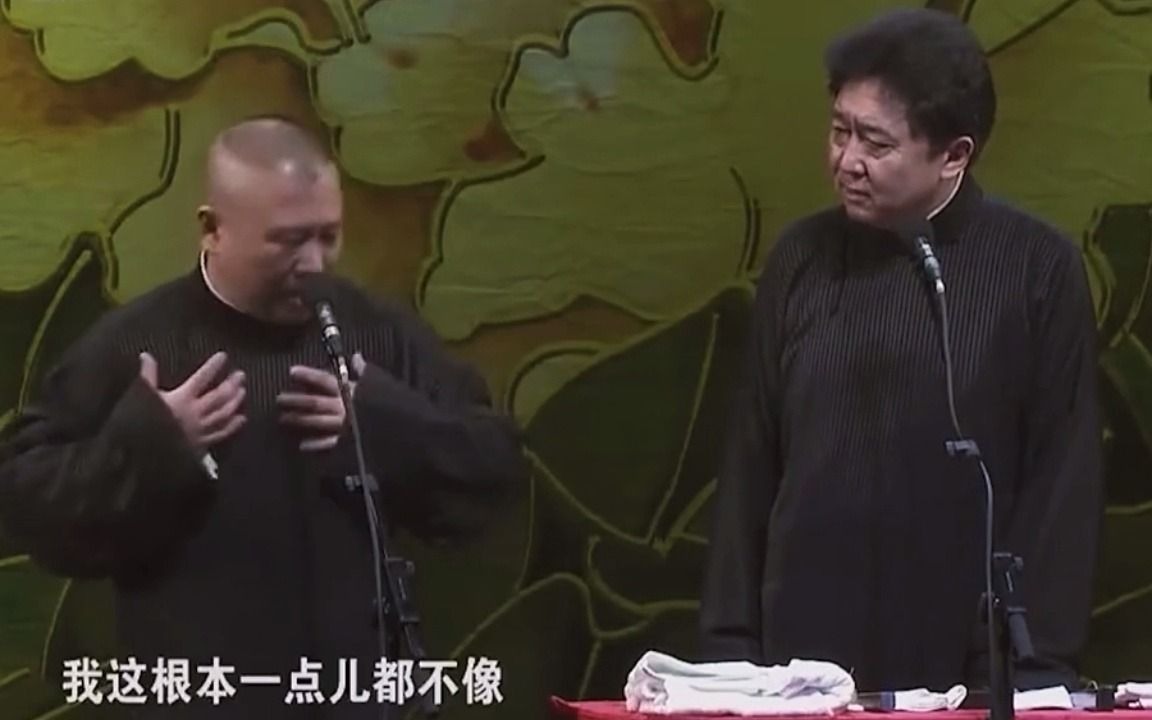 相声界的郊县天王于谦