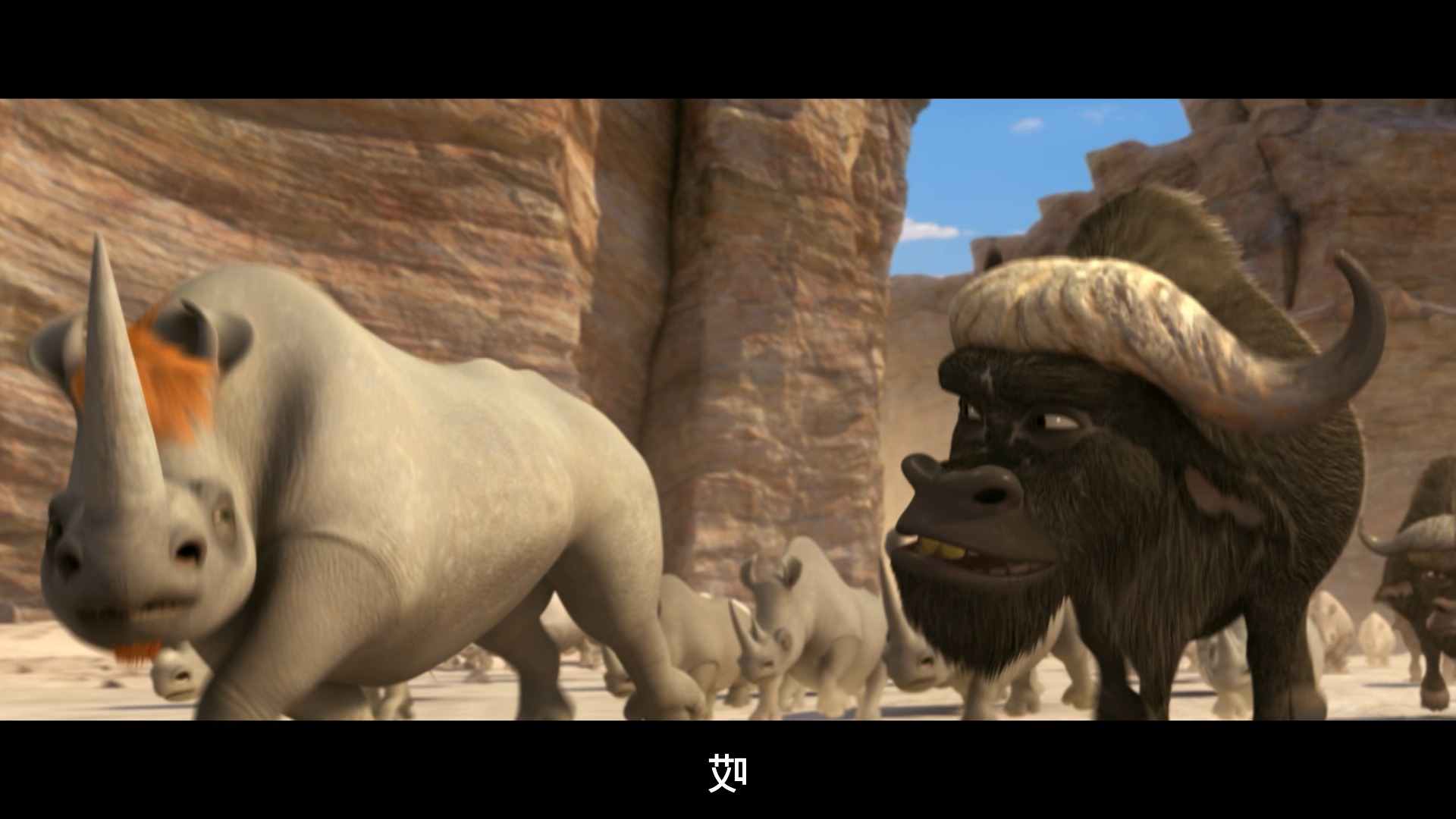 4K版动物总动员国语音轨012