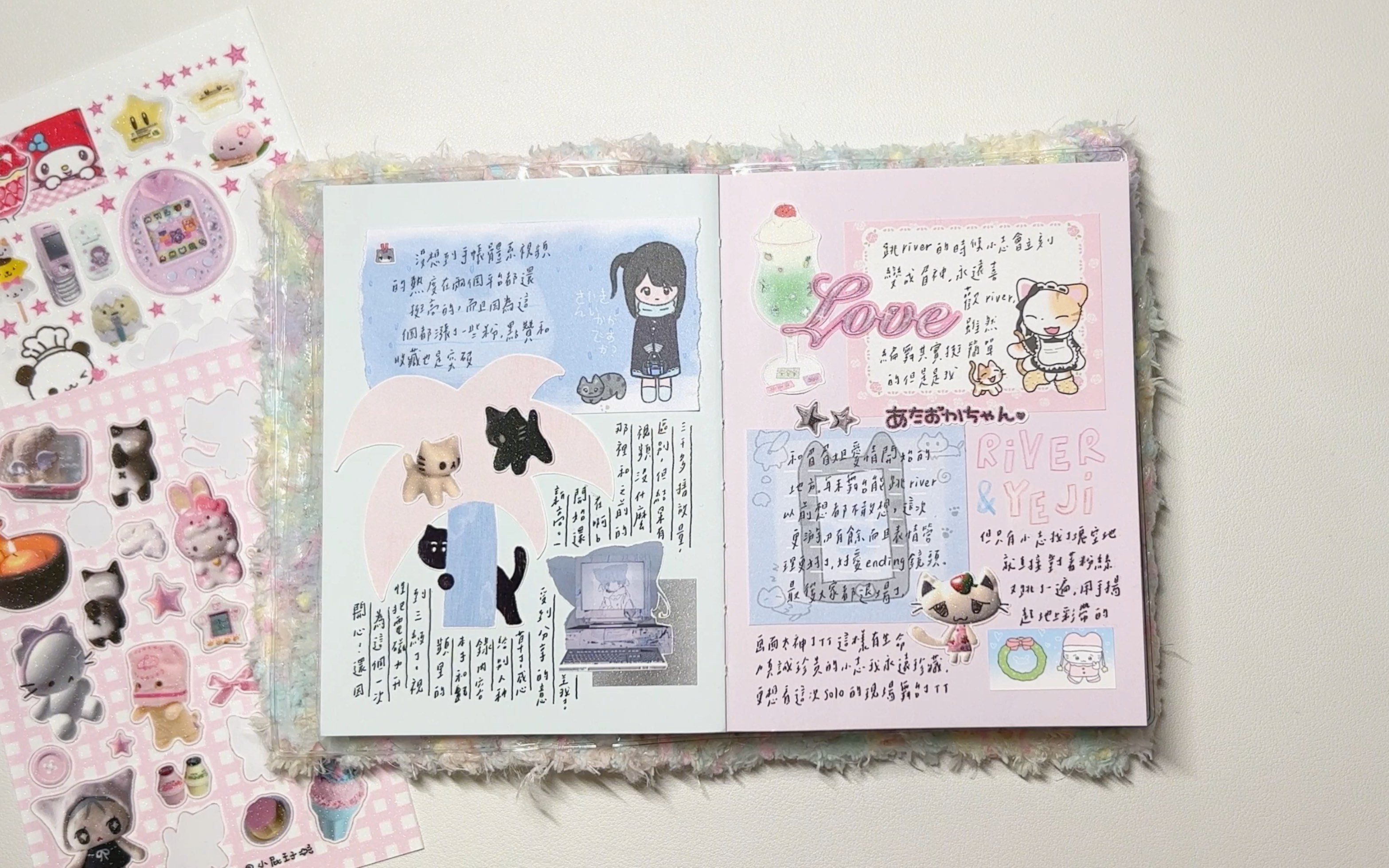 手帐拼贴|彩色幸运本#02/发现每次用便签贴起来都很快