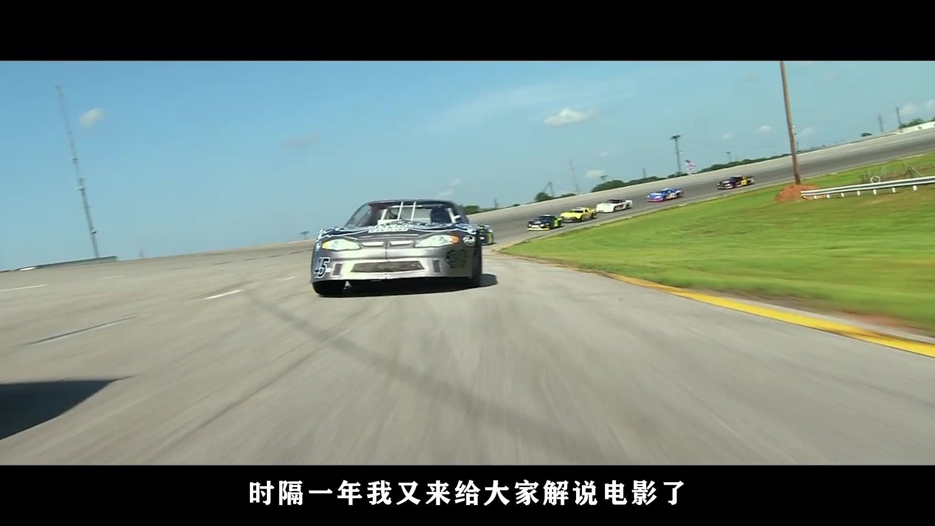 超经典惊悚恐怖电影《死神来了》第四部,几分钟带你品味一下刺激的...