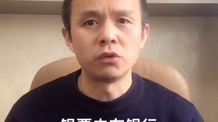 银行承兑汇票和商业承兑汇票的区别