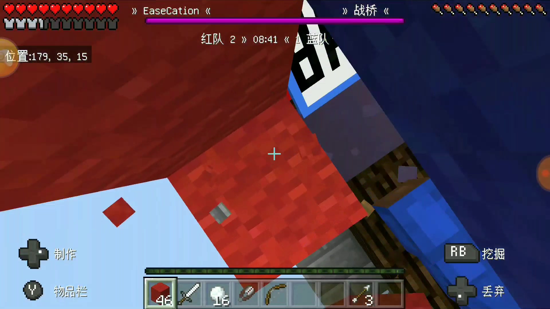 【*Limulu*Minecraft*】超强!堪比电脑的操作!自救!