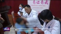 2022.3.3-天天直播-走进康复中心 开展爱耳宣传