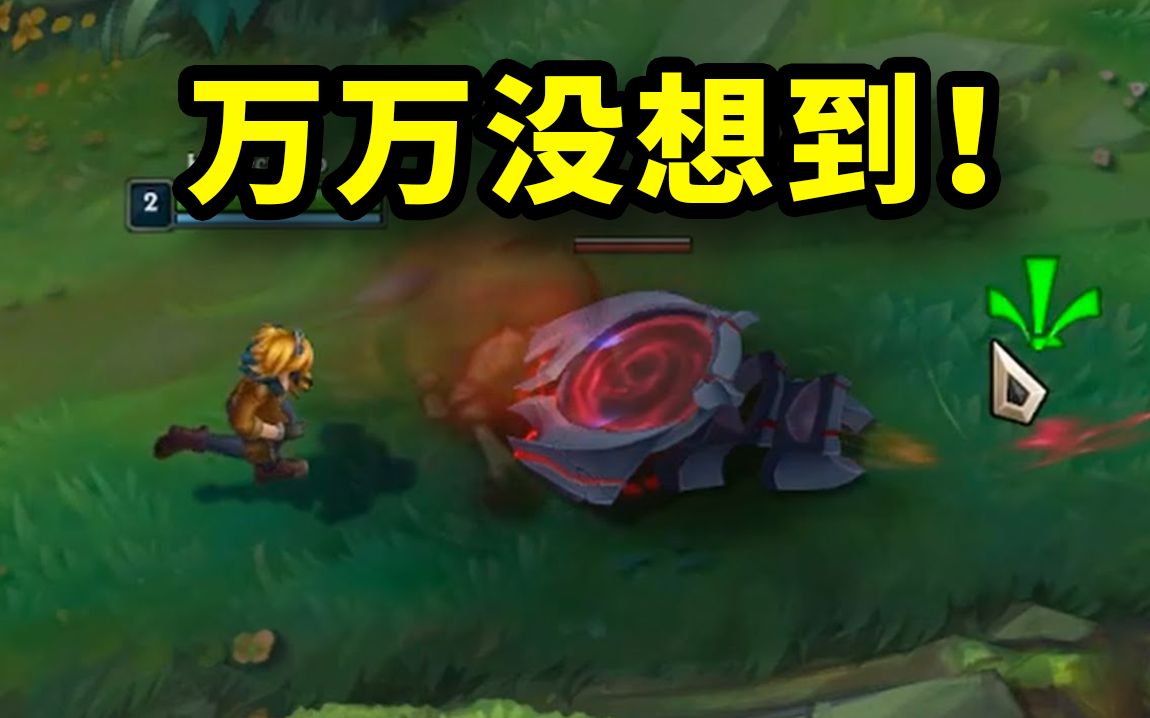 皮肤Buff:为什么未来战士女警和上古战魂雷克赛是绝配?