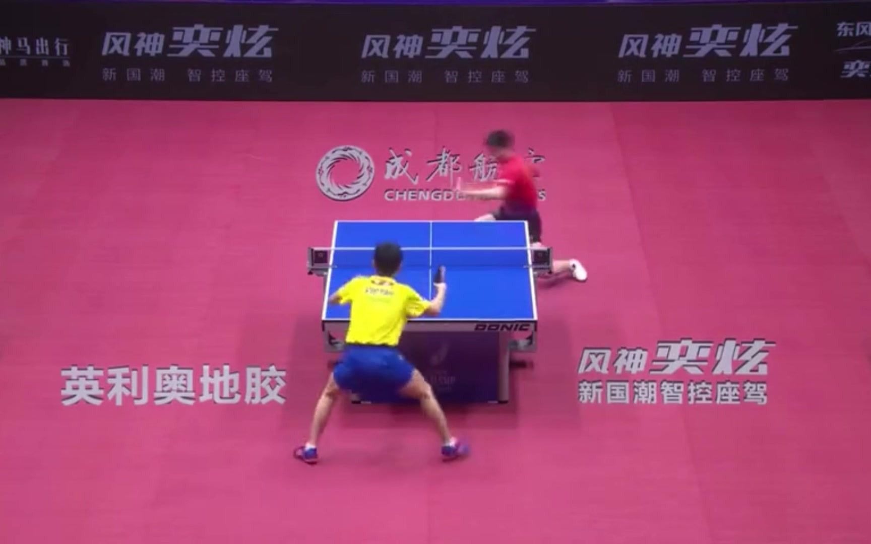 2019年乒乓球男子世界杯决赛,国乒樊振东 大战 日本张本智和,樊振东...