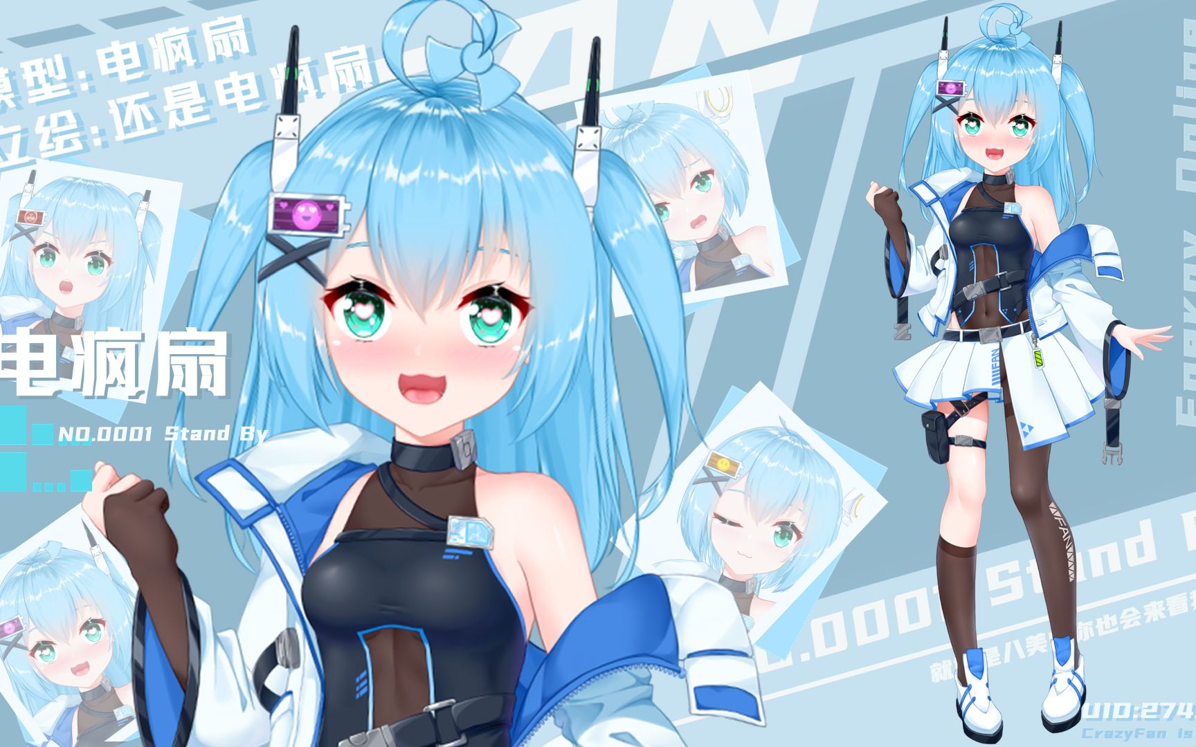 【Live2d模型展示】会魔法变身的美少女你见过吗?