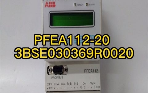 PFEA112-20 3BSE030369R0020 ABB 张力控制器CONTROLLER