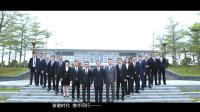 泉州市职业经理人协会-宣传片