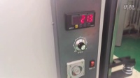 分液漏斗振荡器视频