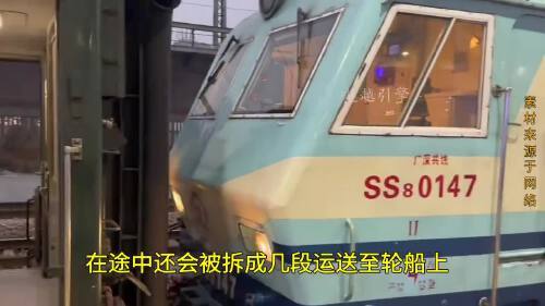 株洲出发去衡阳,坐K511次火车绝对值得一试!