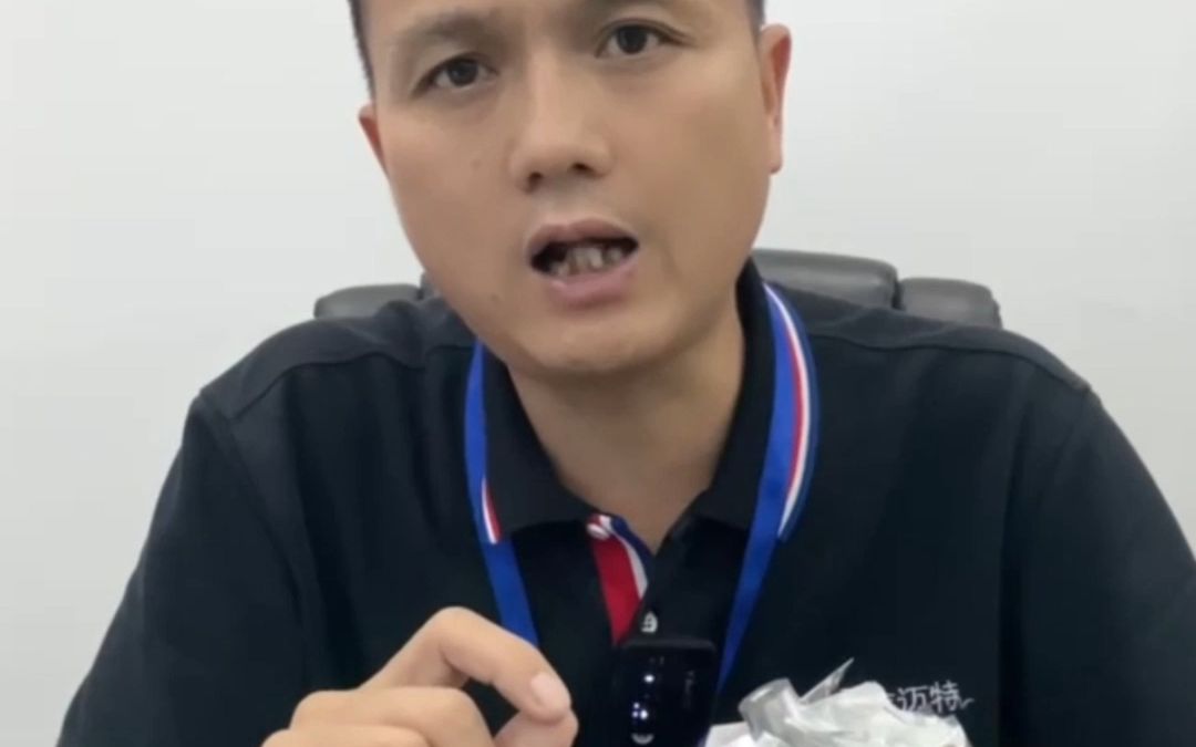 如何辨别CNC加工厂家是否有售后保障