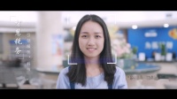 深圳国税20秒宣传片-0612