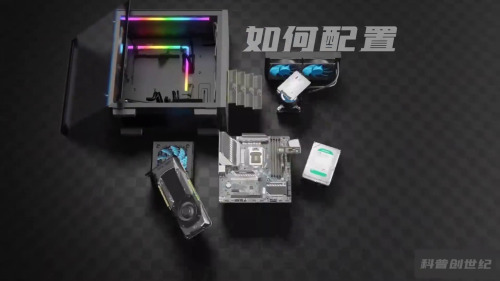 小白如何选购电脑配置,一个视频看懂电脑8大硬件