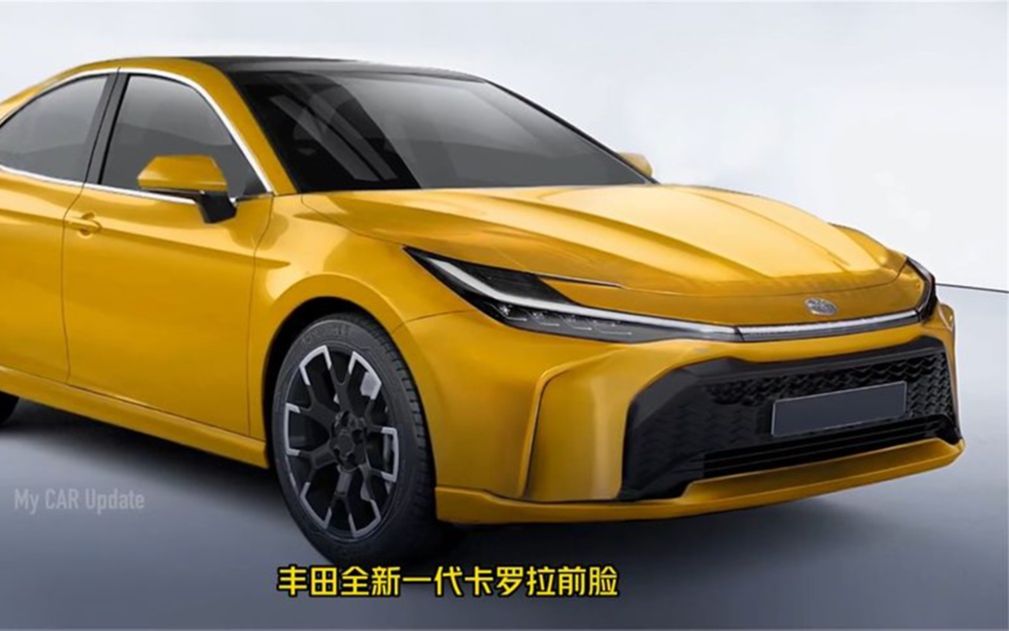 全新一代丰田卡罗拉曝光!外观酷似最新皇冠,国产版有望明年发布