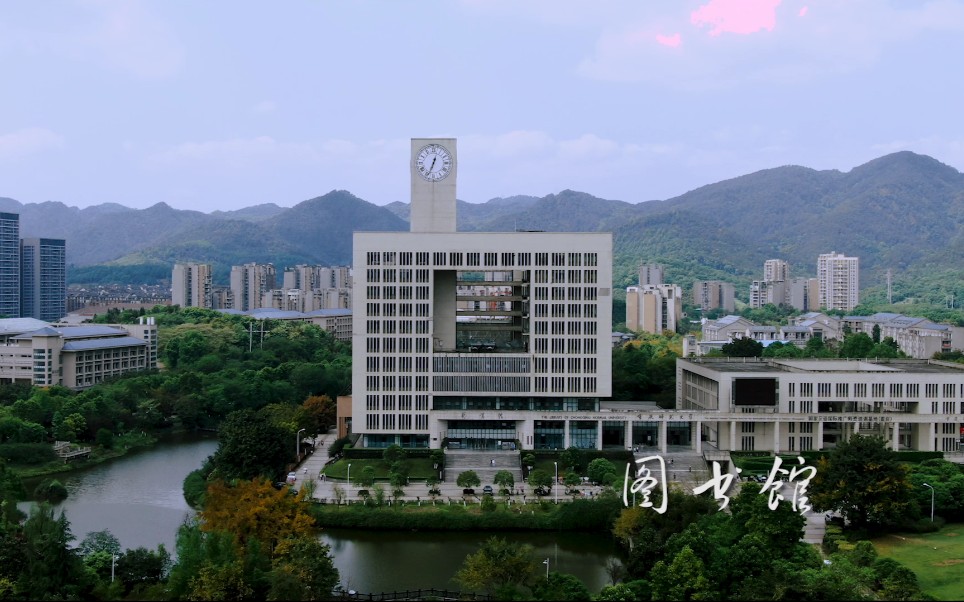 搬运工：“织梦百年 翼展学前”重庆师范大学教育科学学院2016级学前教育专业展演宣传片