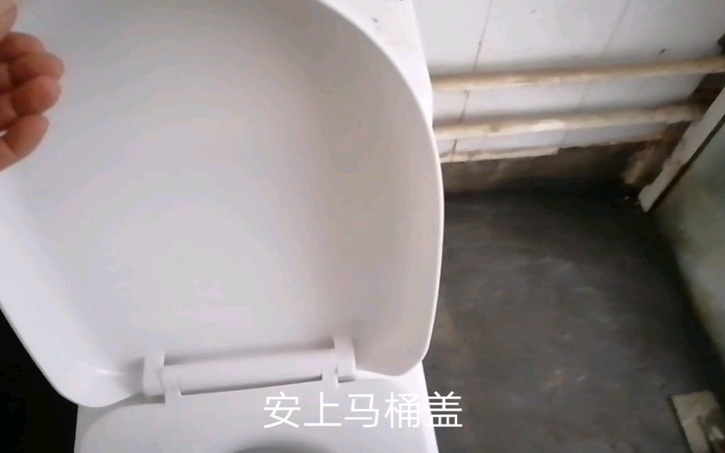 马桶安装并不难,掌握几个要点,分分钟搞定