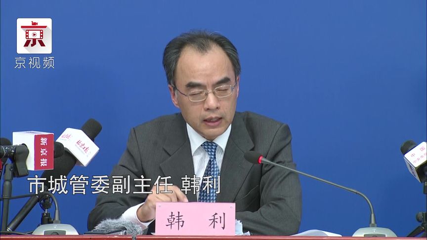 日常佩戴过的口罩属于什么垃圾?标准答案来了