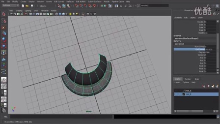 Maya 2013建模技巧教程 - Skill-Builder Interpretive Modeling