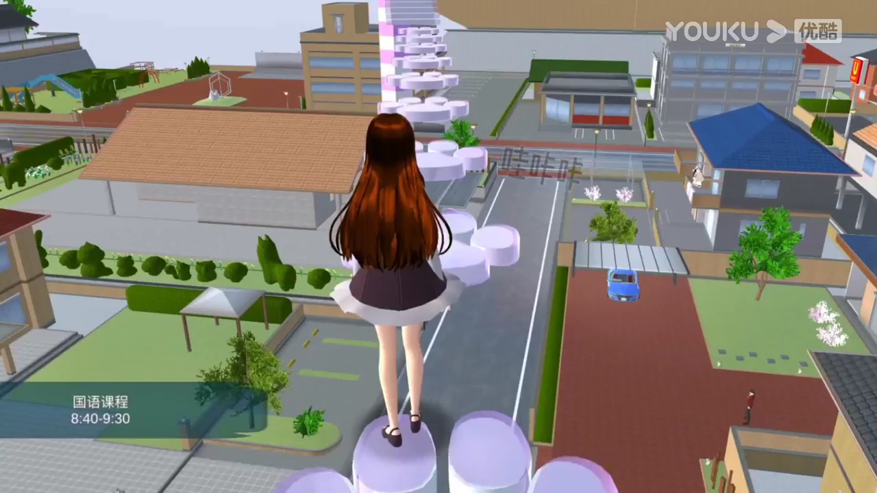 樱花校园模拟器樱花校园樱校逃离三枝跑酷7